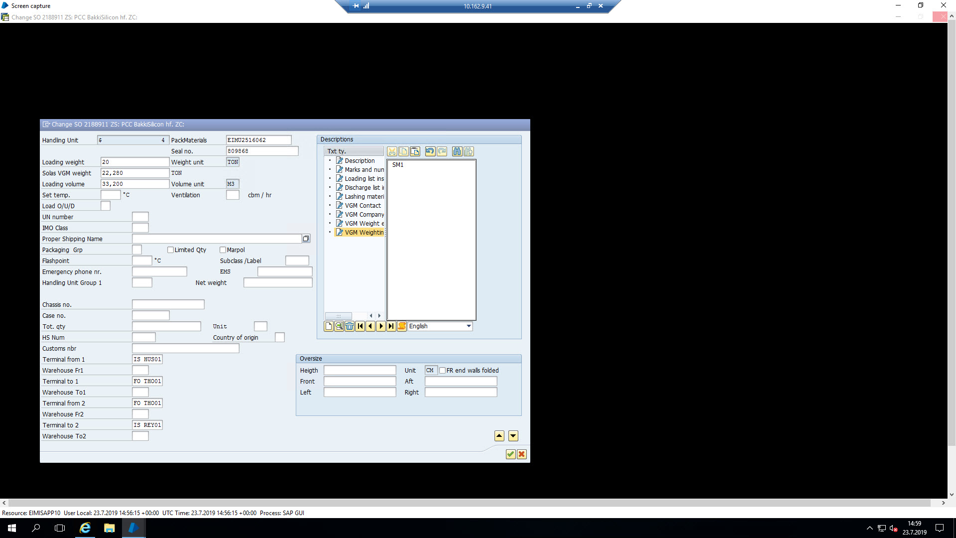 SAP black screen - SS&C Blue Prism Community